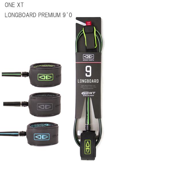 【LONBOARD PREMIUM 9’0” ONE-XT】WAVE SIZE : 8ft(2.4m)CORD径 : 7mm(9/32")STRAP : 50mmRAILSAVER : EXTRA LONG