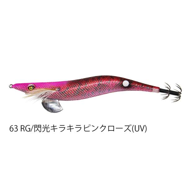 WILD CHASE 63 RG/閃光キラキラピンクローズ(UV)下地クリアピンクケイムラ＆赤テープは、エギング愛好者による確かな信頼と実績を誇る、最高品質のエギです。この商品は、特にアオリイカをターゲットとしたデザインで、釣り場での使用を...
