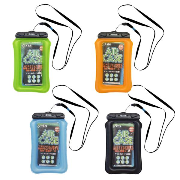 【TLS AIR CASE｜防水エアケース 】特殊製法のエアブリッジで内容物を守る上に水中で落とした時にも浮かぶ小物入れ。海水浴やプールで大活躍する防水ケース。ネックストラップ付き■ サイズ（目安）外寸： 縦 225mm × 横 125-1...