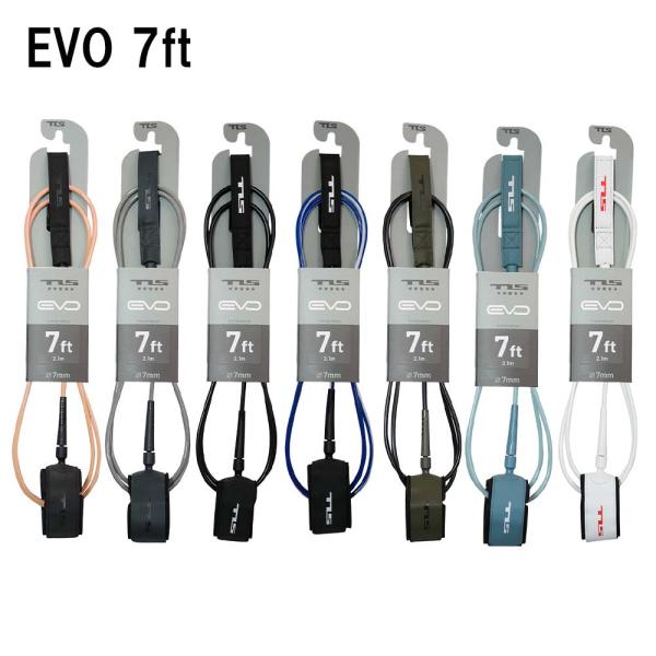 【 TLS FIVESTAR EVO SERIES 】毎日のサーフィンを安全に、そして快適に楽しむために開発されたTLSリーシュコード「FIVESTAR（ファイブスター）」の進化版【EVO（エヴォ）】シリーズ。■ サイズLENGH：7ft ...