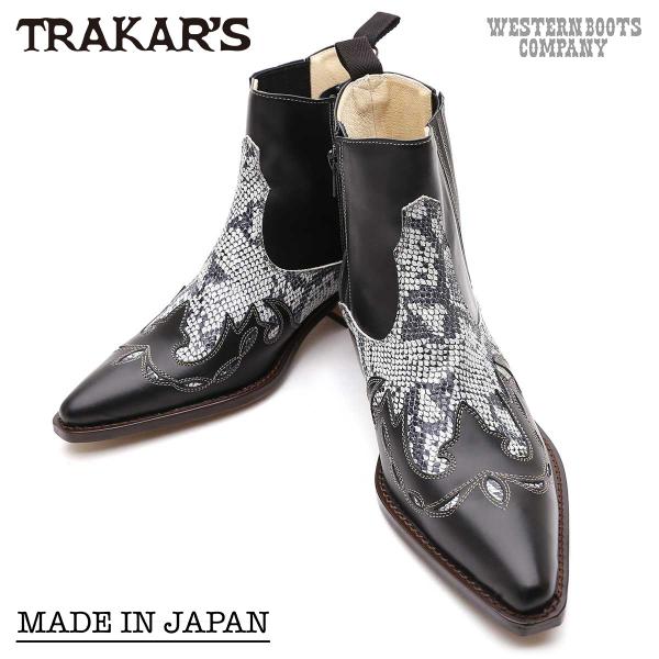 【サイズ（メンズ基準）】US5：23.5〜24cm／US6：24〜24.5cm／US7：24.5〜25cm／US8：25.5〜26cm／US9：26.5〜27cm／US10：27.5〜28cm※革靴サイズ目安。足幅・甲の高さにより個人差があ...