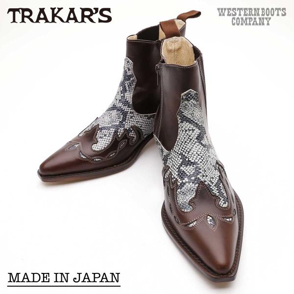 【サイズ（メンズ基準）】US5：23.5〜24cm／US6：24〜24.5cm／US7：24.5〜25cm／US8：25.5〜26cm／US9：26.5〜27cm／US10：27.5〜28cm※革靴サイズ目安。足幅・甲の高さにより個人差があ...