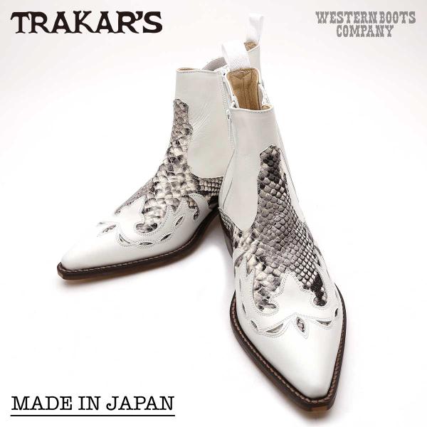 【サイズ（メンズ基準）】US7：24.5〜25cm/US9：26.5〜27cm※革靴サイズ目安。足幅・甲の高さにより個人差があります。【商品仕様】ワイズEE程度／ホワイト:カウ（ホルスタインレザー）/パイソン柄:ゴートレザー（型押し・プリン...