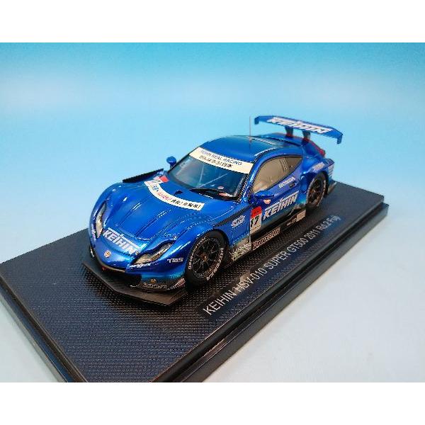 こちらの商品は中古商品です。商品の状態外箱・スリーブ箱　:　特に問題ありません。モデル本体　:　特に問題ありません。デカール　　:　特に問題ありません。● こちらの商品は中古商品です。全て1点ものになります。 ● こちら商品は店頭でも同時販...