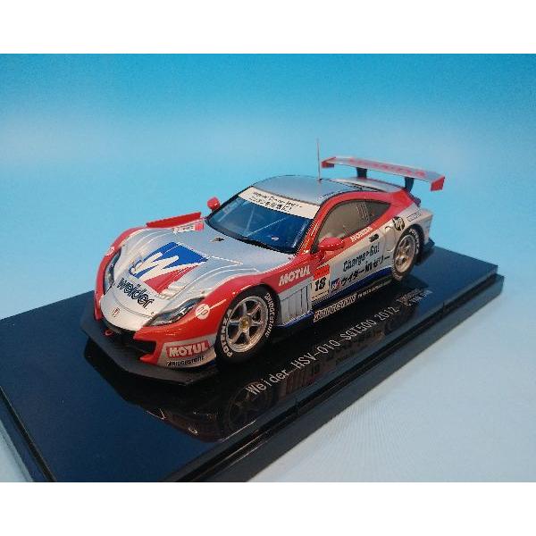 こちらの商品は中古商品です。商品の状態外箱・スリーブ箱　:　特に問題ありません。モデル本体　:　特に問題ありません。デカール　　:　特に問題ありません。● こちらの商品は中古商品です。全て1点ものになります。 ● こちら商品は店頭でも同時販...