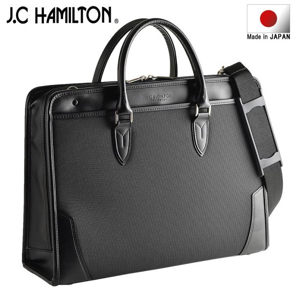 J.C HAMILTON ジェイシーハミルトン ビジネスバッグ 大開き 日本製 豊岡 黒 ナイロン B4商品説明素材：1680Dナイロン   付属：軽量合皮サイズ：約横幅40×高さ30×マチ幅12cm（B4対応）重さ：約1200gショルダー...