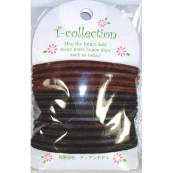 【商品名】 リングゴム 12P 茶黒 369【10個セット】 GR-369