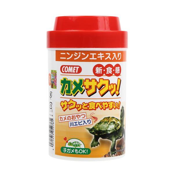 【商品名】 （まとめ）カメサクッ！ 34g 爬虫類・両生類フード 【×5セット】