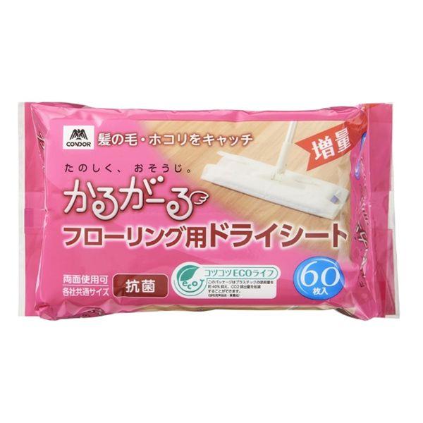 【商品名】 【5個セット】 山崎産業 かるがーる フローリング用ドライシートEC 60枚入 【ジャンル・特徴】 たっぷり使える60枚入りのドライシートです。