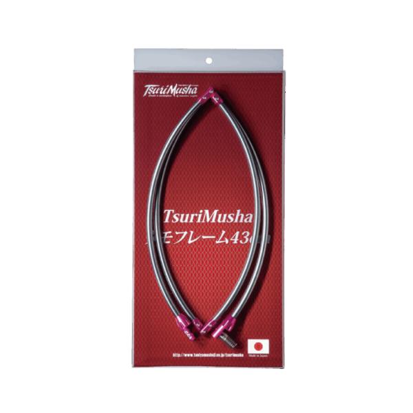 サイズ43cm素材 フレームはジュラルミン　　ボルト部はチタン