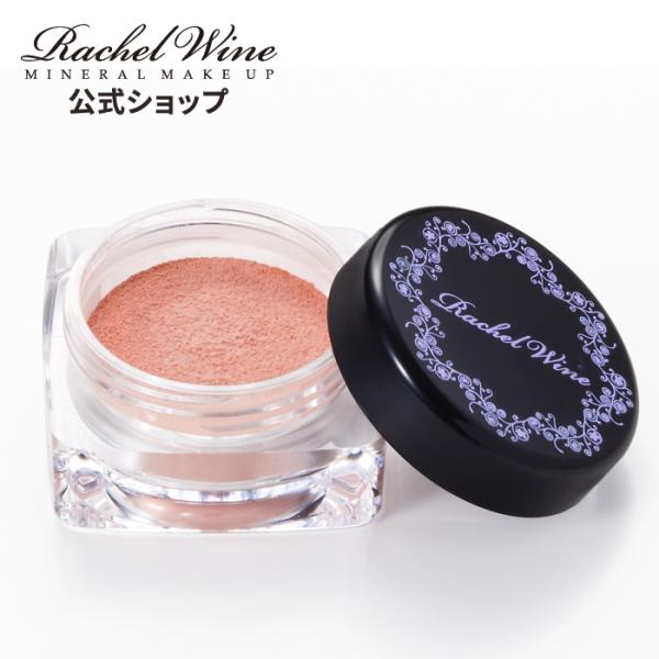 内容量：2g成分：マイカ、ステアリン酸亜鉛、オクテニルコハク酸デンプンAl、酸化チタン、酸化亜鉛、酸化鉄、ラウロイルリシン、水酸化Al※本商品にはコチニール色素（カルミン）は含まれておりません。カラー：全４色原産国：日本返品について：未開封...