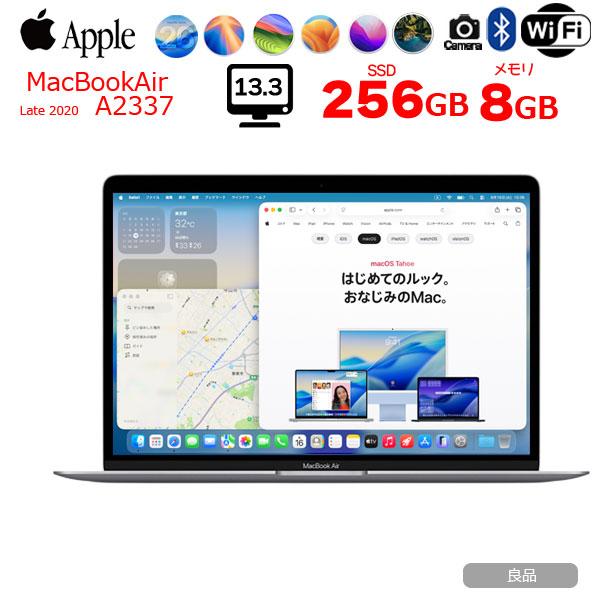 薄くて軽いAppleのノートブック、Apple M1チップで驚異的なパワーです！どんなプロジェクトにも超高速の8コアCPU搭載！グラフィックスを駆使するアプリやゲームを次のレベルに引き上げるGPU、機械学習のタスク処理を加速する16コアのN...