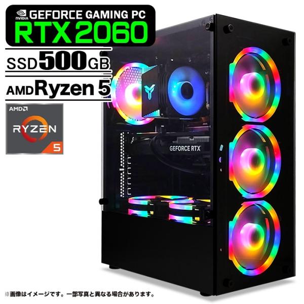 スペック■新品パソコン　保証12か月型番：PASOUL 煌 GBKCPU：AMD Ryzen5 5600GTメモリ：16GBSSD：NVMe M.2 SSD 500GBグラフィック：【nVIDIA GeForce RTX2060】OS：Wi...