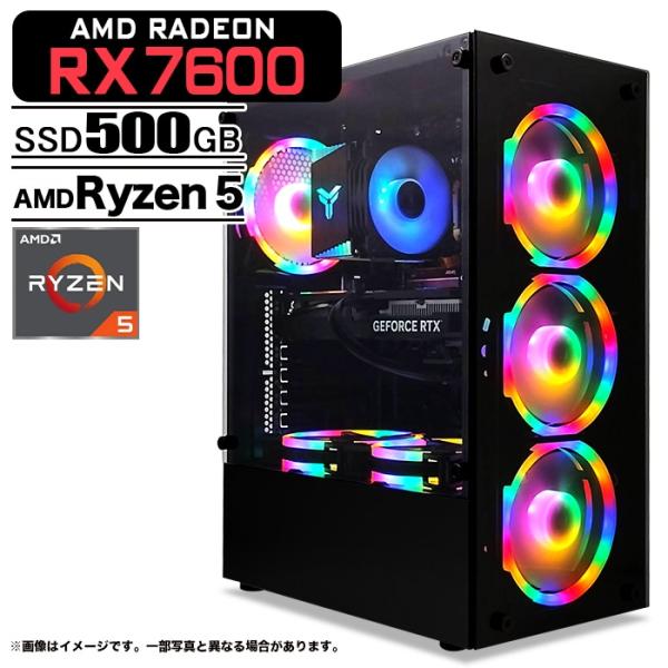 スペック■新品パソコン　保証12か月型番：PASOUL 煌 GBKCPU：AMD Ryzen5 5600GTメモリ：16GBSSD：NVMe M.2 SSD 500GBグラフィック：【AMD Radeon RX7600】OS：Windows...