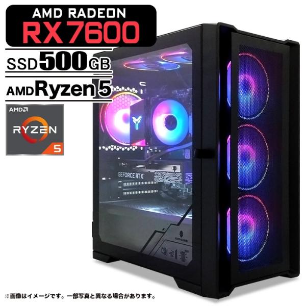 スペック■新品パソコン　保証12か月型番：PASOUL ブラック メッシュCPU：AMD Ryzen5 5600GTメモリ：16GBSSD：NVMe M.2 SSD 500GBグラフィック：【AMD Radeon RX7600】OS：Win...