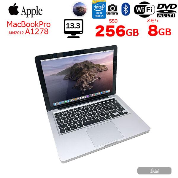 入荷しても即売のMacBook Proが入荷しました！ご自身でHDDやメモリをカスタマイズ可能なMacBookProDVDマルチも搭載です！カメラ、Bluetooth搭載です。一度は持ってみたい MacBook Proがお手頃価格で登場！ご...
