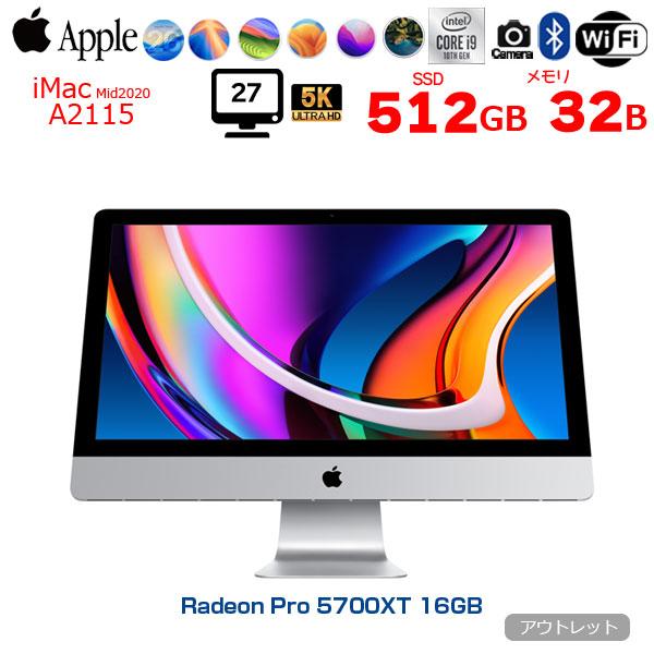 ■中古パソコン 保証3ヵ月　本体型番 : Apple  iMac　MXWV2J/A Mid 2020CPU :Core i9 10910 3.6GHzOS:  macOS  Tahoe Sequoia  Sonoma Ventura Mon...