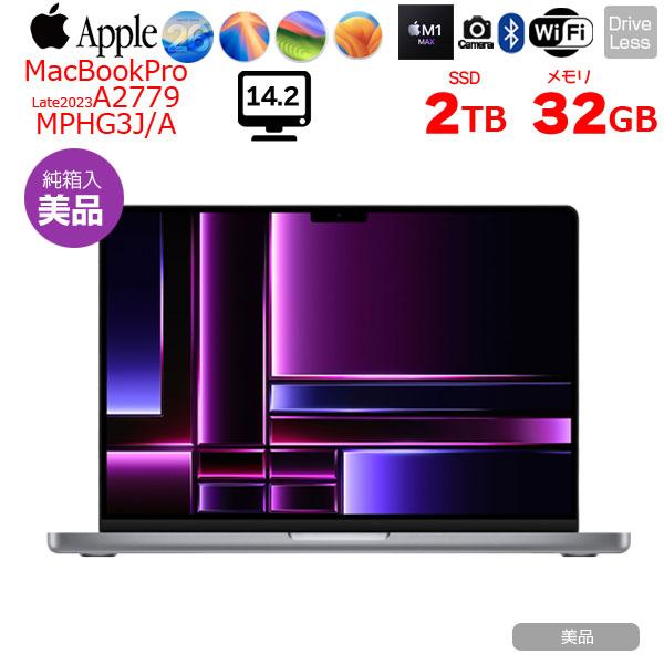 ■中古パソコン 保証3ヵ月　本体型番 :Apple MacBook Pro 14.2inch MPHG3J/A  A2779 Early 2023 Space GrayCPU : Apple M2 Max 12コアメモリ : 32GBHDD...