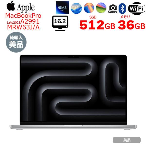 M3 Pro 12コアCPUを搭載した16.2型のMacBook ProM3 Pro 18コアGPUでグラフィック性能も大幅向上！大容量メモリ36GBモデル カラーはシルバーです！■中古パソコン 保証3ヵ月　本体型番 :Macbook Pr...
