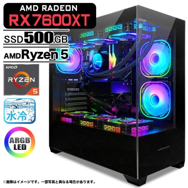 スペック■新品パソコン　保証12か月型番：PASOUL 極 GP-V3 ブラック（ピラーレス）CPU：AMD Ryzen5 5600GTメモリ：16GBSSD：NVMe M.2 SSD 500GBグラフィック：AMD Radeon RX76...