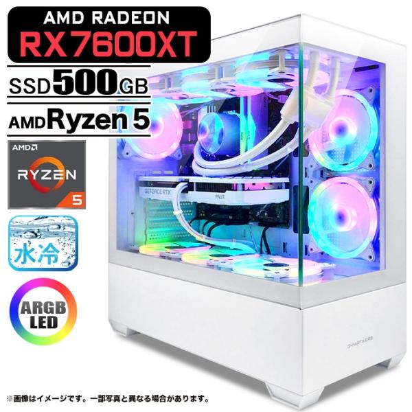 スペック■新品パソコン　保証12か月型番：PASOUL 極 GP-V3 ホワイト（ピラーレス）CPU：AMD Ryzen5 5600GTメモリ：16GBSSD：NVMe M.2 SSD 500GBグラフィック：AMD Radeon RX76...