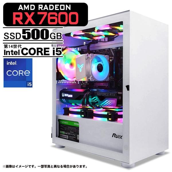 スペック■新品パソコン　保証12か月型番: PASOUL 煌 WHPCPU：第14世代 Intel Corei5 14400F メモリ：16GBSSD：Crucial P3シリーズ NVMe M.2 SSD500GBグラフィック：【AMD ...