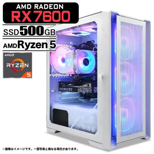 スペック■新品パソコン　保証12か月型番：PASOUL ホワイト メッシュCPU：AMD Ryzen5 5600GTメモリ：16GBSSD：NVMe M.2 SSD 500GBグラフィック：【AMD Radeon RX7600】OS：Win...