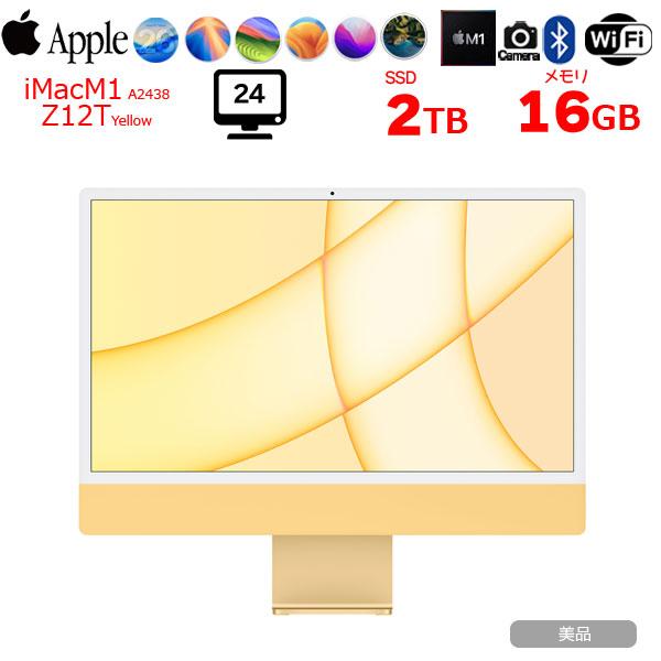 ■中古パソコン 保証3ヵ月　本体型番 : Apple  iMac 24インチ Retina 4.5K  Z12T  Mid 2021 A2438 【イエロー】CPU :Apple M1チップ 8コアOS:  macOS Tahoe Sequ...