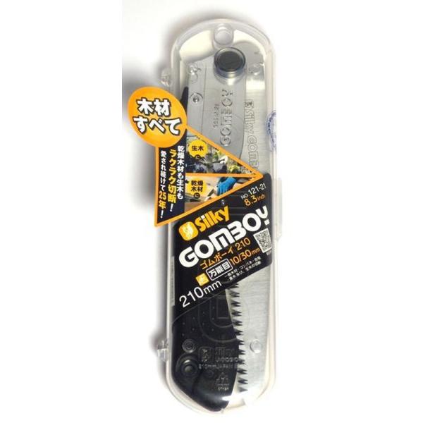 【発売日：2017年10月30日】通常在庫品 最短翌日出荷（土日休業です）剪定から仮枠作業までこなす万能鋸。切断面の振動をおさえるスチールボディゴムグリップのゴムボーイ２１０はまさにシルキー折込鋸の原点です。縦・横・斜め方向の切断に素晴らし...