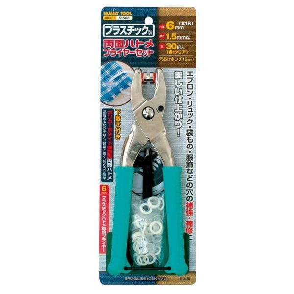 【発売日：2020年01月13日】