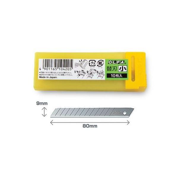 【発売日：2017年10月30日】小型カッター用替刃。プラケース包装の10枚入り。材質：合金工具鋼刃厚：0.38mm適合品番：188BS、154K、2BS、3B-1S、198B、8B、142BB、142BW、142BY、166BY-S、16...