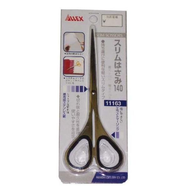 【発売日：2017年10月30日】