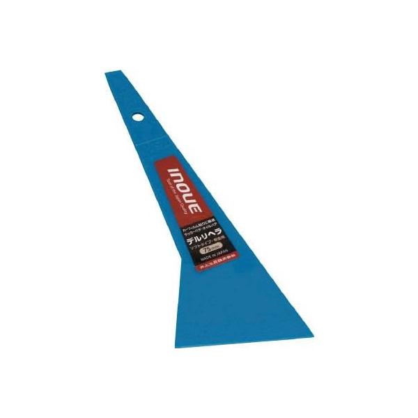 【発売日：2017年10月30日】    ●全長(mm):220●刃幅(mm):66●刃厚(mm):1    ●ポリアミド