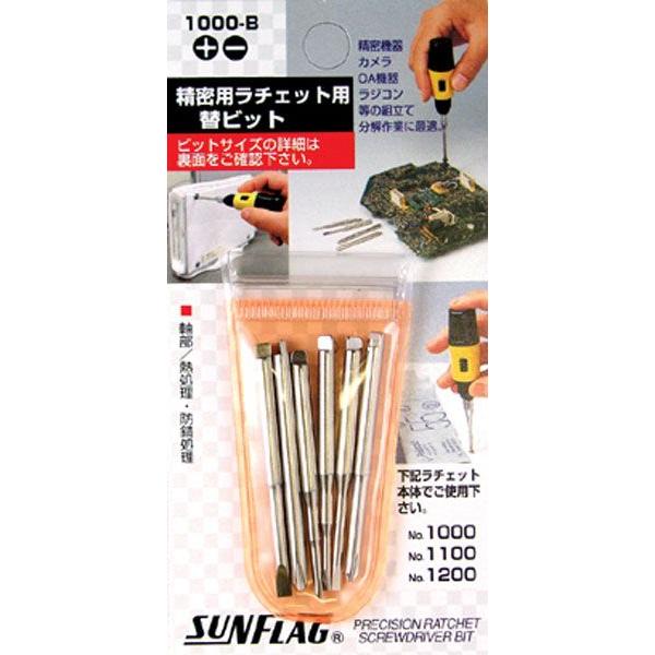 【発売日：2017年10月30日】