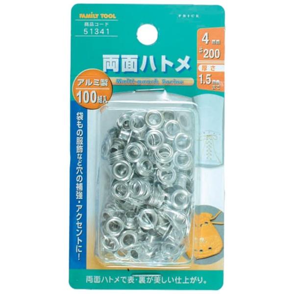 【発売日：2017年10月30日】