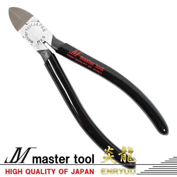 【特長】耐久性抜群な特殊刃で刃硬度HRC62以上ある日本製ニッパ。切味重視刃設計で、突刺しに優れた刃形状。股付しない強靭な足。【用途】電気工事配線の切断。空調フレア潰し切断。銅線、くぎ等の切断。工場での溶接棒の切断。プラスチックのゲート切断...