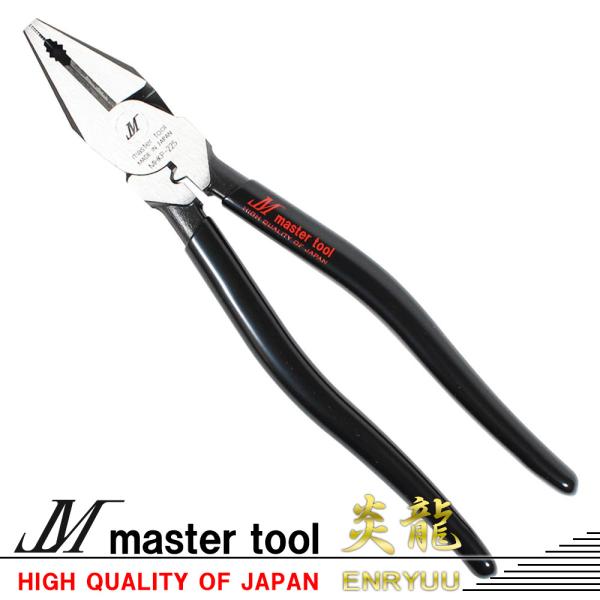 【特長】耐久性抜群な特殊刃で刃硬度HRC62以上ある日本製ペンチ。最大倍力22倍のハイパワーで軽量倍力設計。薄物をつかめるEUスタイルで、股付しない強靭な足。便利な簡易圧着、プライヤ機能付き。【用途】電気工事配線の切断。空調フレア潰し切断。...