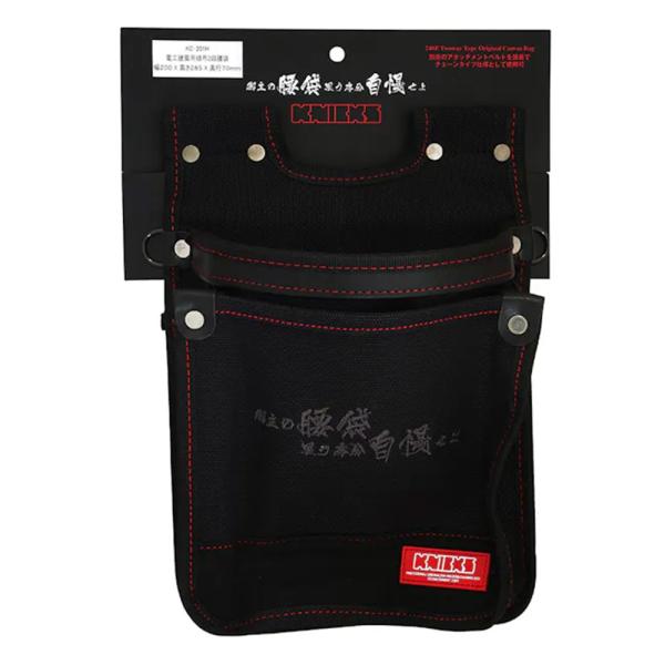【商品の詳細】●商品コード：4571337111104●カラー：ブラック●本体サイズ（cm）：24×10.5×27.5●リング径：約20mm　2か所●特徴：スリムタイプ電工、建築用腰袋●用途：工具、道具の収納【商品説明】●メイン挿入縁垂防止...