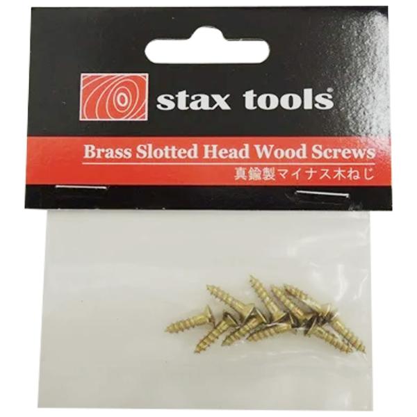 ■特徴・アンティーク好きなDIYユーザーにおすすめの純真鍮マイナス木ネジです。・真鍮の風合いがとてもいい雰囲気を出してくれます。■仕様・商品サイズ（1本）：（約）4.5×12mm・商品重量：（約）10本9g・荷姿サイズ：90×70×5 mm...