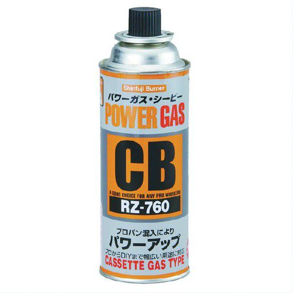 【発売日：2017年10月30日】新富士バーナーRZ-760