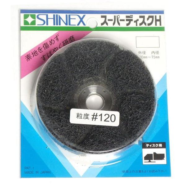 【発売日：2017年10月30日】
