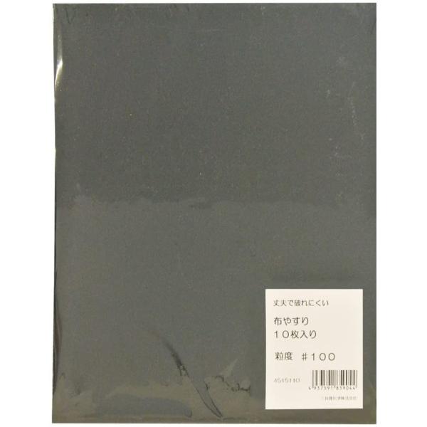 単品サイズ：幅２３０×高さ２８０×奥行１ミリ