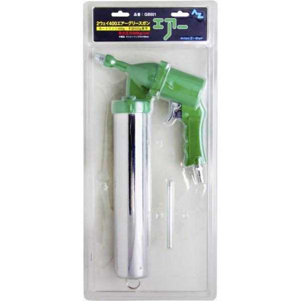 【発売日：2017年10月30日】