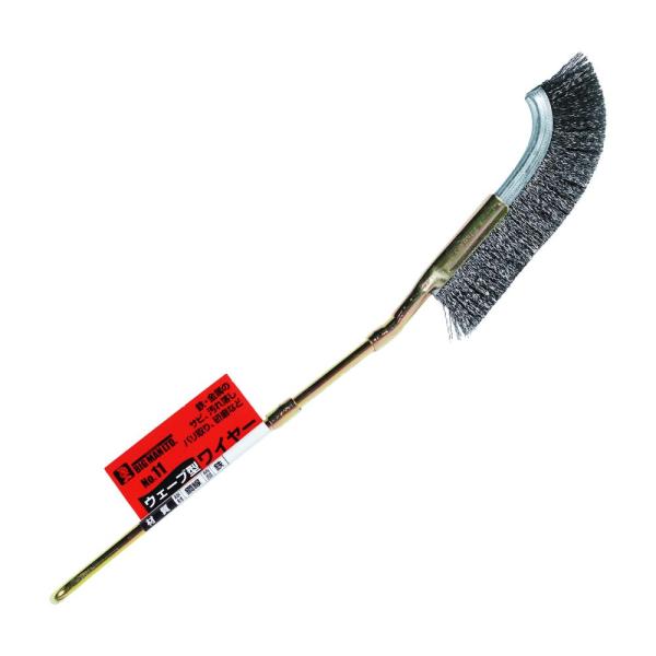 【特長】チャンネルブラシストレート型。【用途】鉄・金属のサビ、汚れ落し、バリ取り、研磨など。【注意事項】用途にあったブラシをお使いください。●保護めがね・保護具をつけてご使用ください。●金属線は手を傷つける恐れがあるのでご注意ください。【仕...