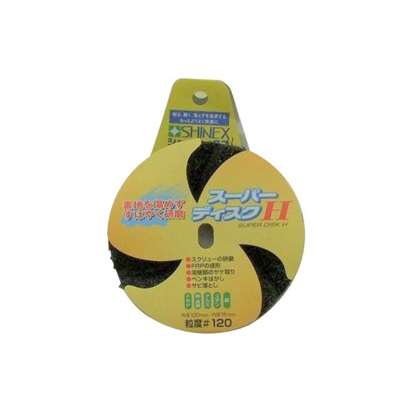 【特長】ワークを削りすぎることなく表面研磨ができる。【タイプ】[乾式]波形。【寸法（mm）】外径105×ダイヤ厚1.4×ダイヤ高さ5。【穴径】20。【販売単位】1枚。【添付カラー】15φ。