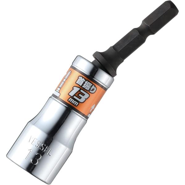 ≪商品説明≫●ダクト取り付け、ガードレール施工など足場の悪い横打ちに! ●ソケット部を押し込むと固定、引き出すと15°の角度で自在に! ●いざという時に差が出る! 【用途例】●建築:折板屋根 ソーラー架台/波板フックボルト●設備:ダクト取付...