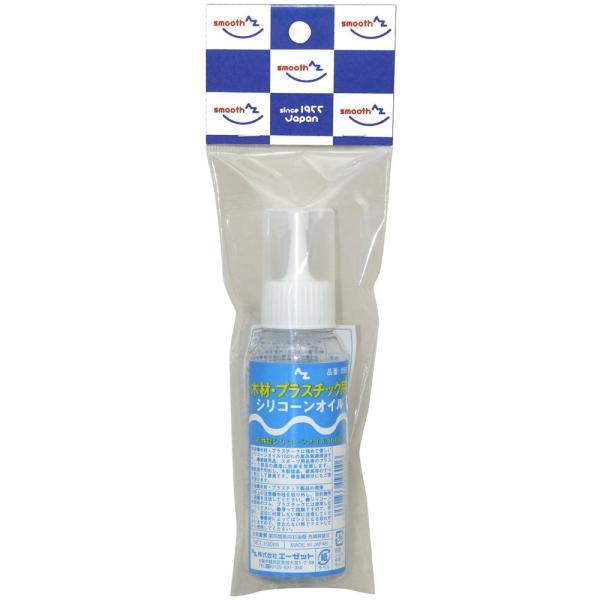 ●プラスチックに極めて優しいシリコーンオイル100％の高品質潤滑油です。●家庭用品のプラスチック部分の潤滑、敷居や引出し、木製建具等のすべり剤として適切です。・容量：100ml・シリコーンオイル100％AZ エーゼット 木材プラスチック用シ...