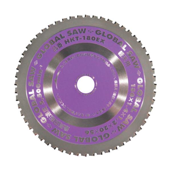 【特長】マイナスすくい角が弾きを抑制します。チップ欠けが低減し長寿命です。一般鉄鋼用に比べ歯数を多く設計し、弾きを抑制します。安定した切断が可能です。薄刃設計により切断抵抗を低減します。1充電作業量がアップします。軽くてシャープな切れ味で切...