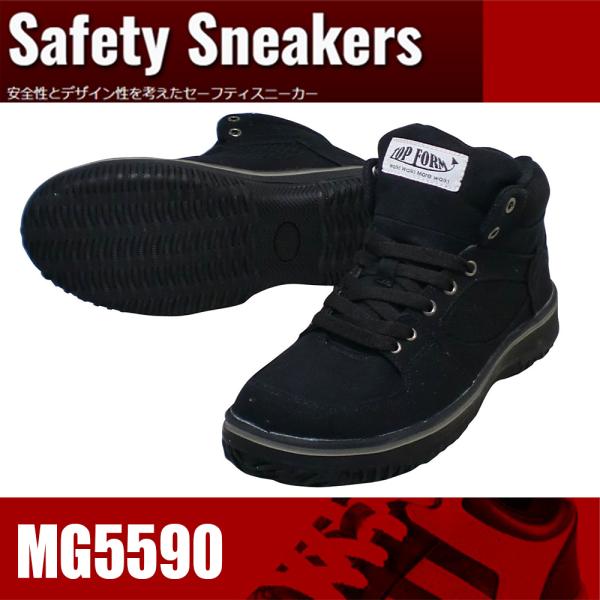 白金ナノ加工された制菌・消臭インソールの生地が菌を撃退！清潔を保ち、消臭効果で足の悪臭消臭 長時間履いても臭いにくい。足首にフィットするやわらかクッションで足入れが気持ちいい！曲がる曲がる屈曲性抜群な靴底。豹柄（ヒョウ）のみ、女性用サイズ2...