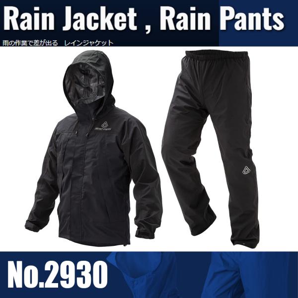 4方向全てに伸縮するストレスフリーな超軽量ストレッチ透湿レインウェア！高い 防水力 耐水圧 10,000mmH2O、透湿度 10,000g/m2-24hr。上着は、水の侵入を防ぐ前たて、収納可能な立体フード（調整ひも付）、裾部分には絞りヒモ...